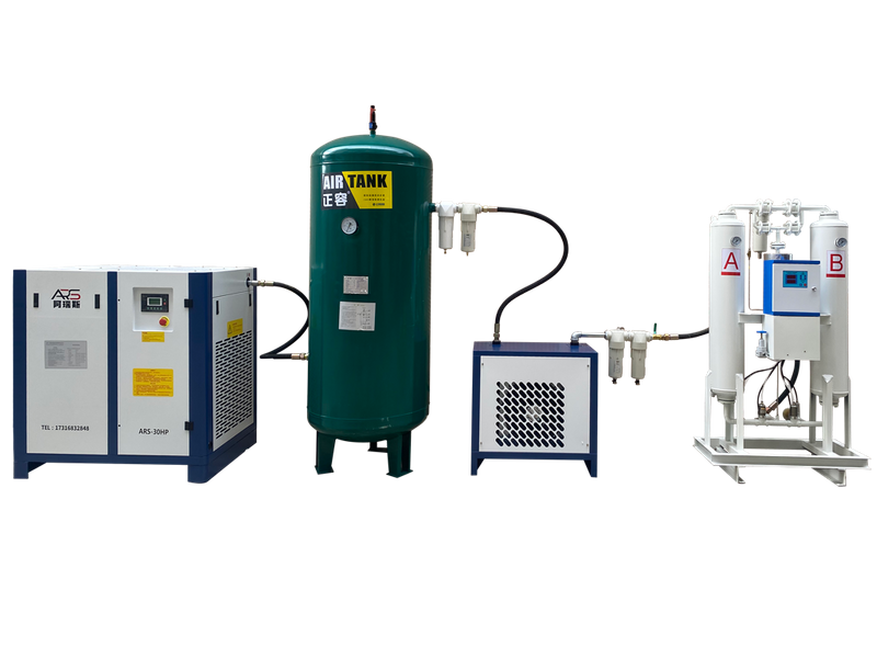 Ares Split One-stop Air Compressor Station from China manufacturer - CC ...