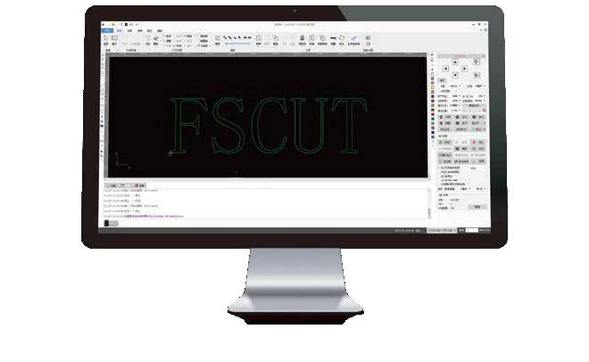 FSCUT 2000E Medium And Low Power Bus System from China manufacturer ...